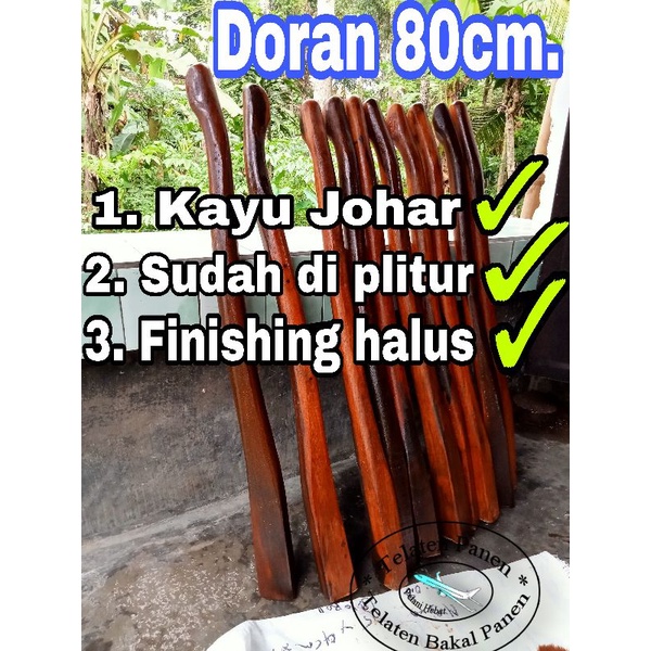 Jual Gagang cangkul kayu tua | Doran Joran pacul cangkul plituran 80cm ...
