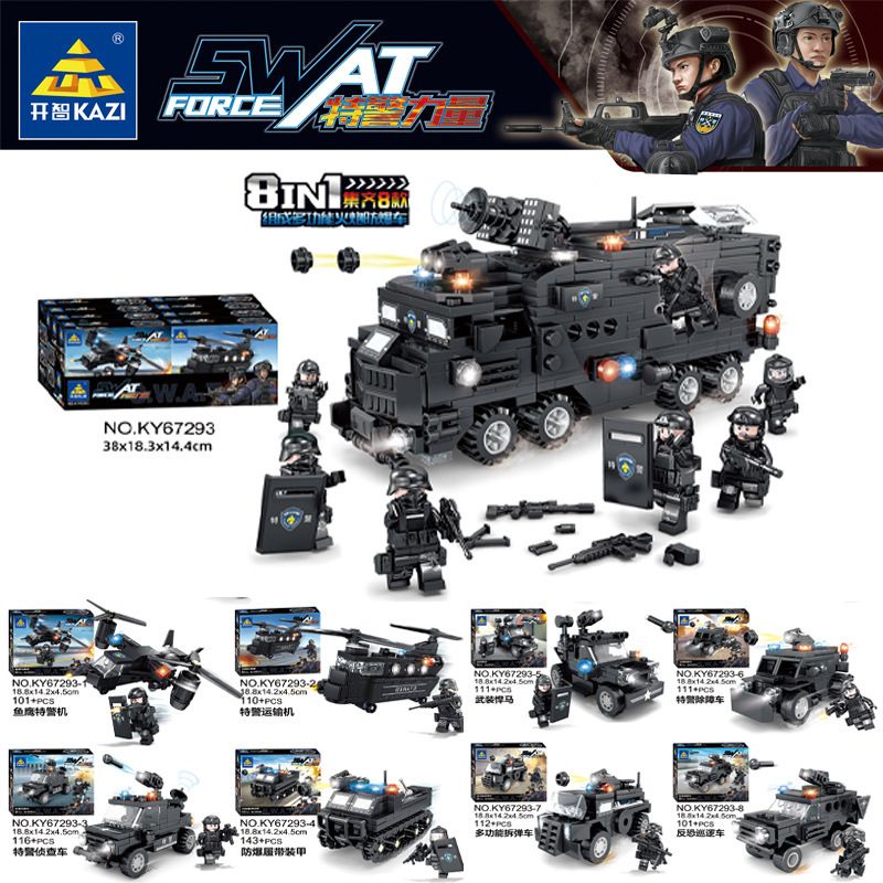Jual brick tentara swat soldier army kazi ky67293 8in1 tank jeep heli pesawat | Shopee Indonesia