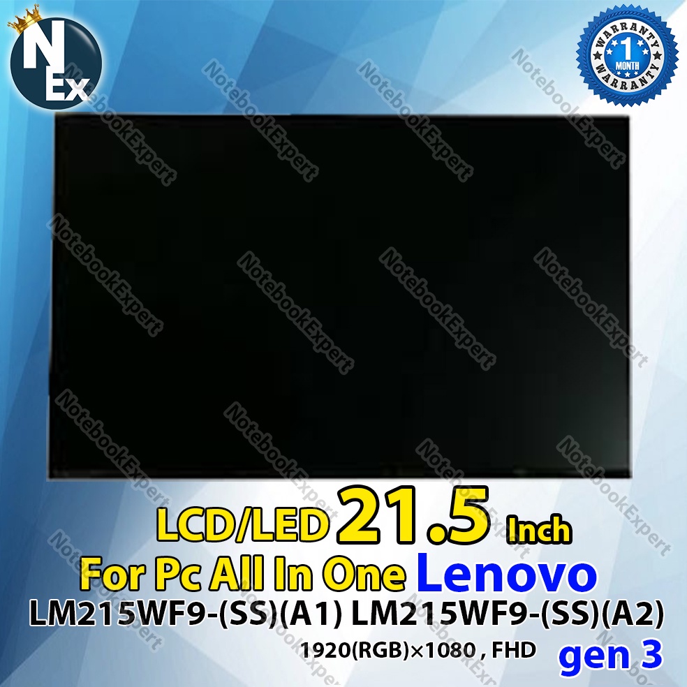 Jual LCD LED Panel Screen PC All In One 21.5 Inch AIO Len LM215WF9 SS A1 | Shopee Indonesia
