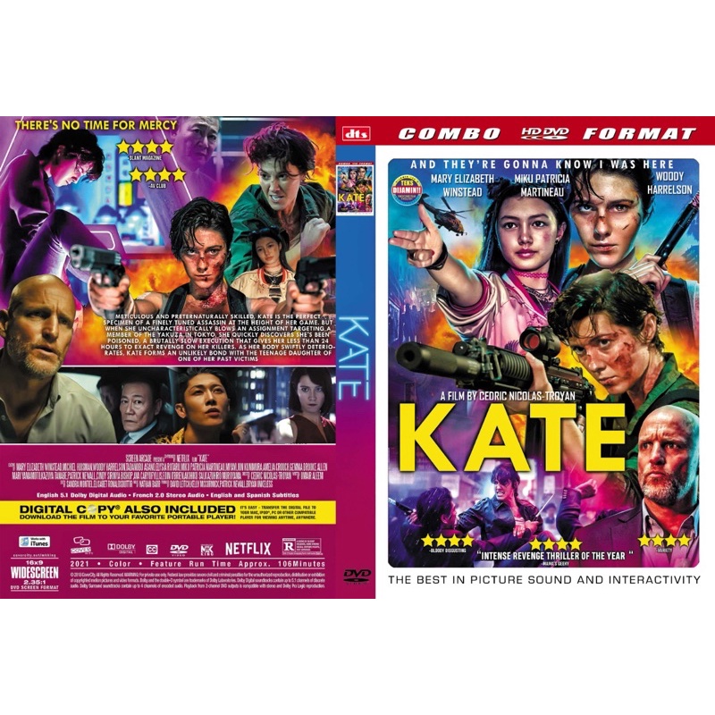 Jual Kate (DVD) | Shopee Indonesia