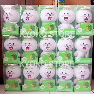 Jual Boneka Line Brown Cony Plush Doll Original 18cm With Box | Shopee ...