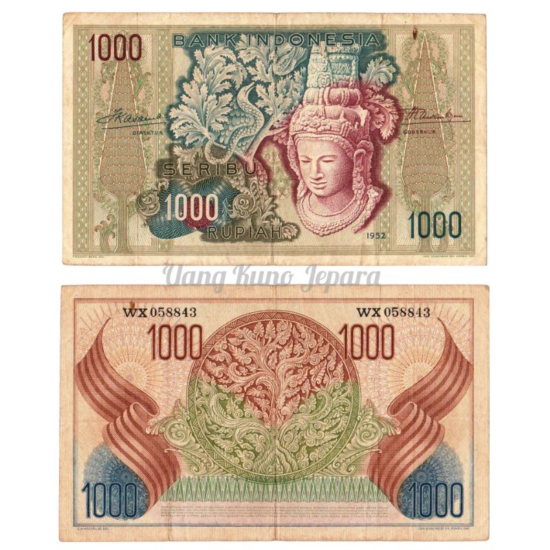 Jual Uang Kuno Lama 1000 Rupiah Seri Budaya Tahun 1952 Langka | Shopee Indonesia