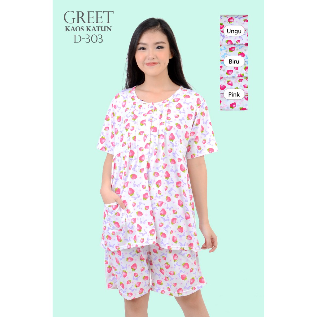 Jual GREET NIGHT WEAR - Baju Tidur Model : D-303 / H | Shopee Indonesia