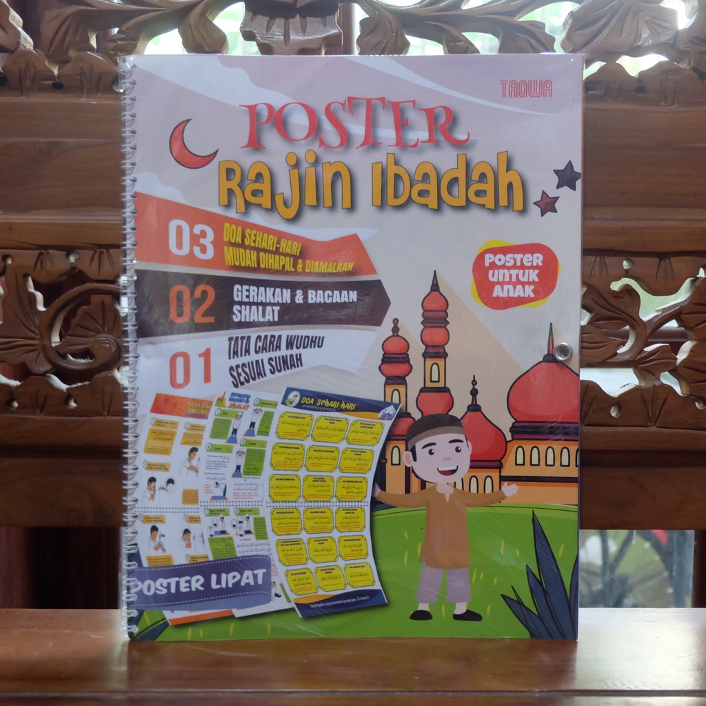 Jual POSTER RAJIN IBADAH - Buku Bacaan Anak Tata Cara Wudhu Sesuai ...