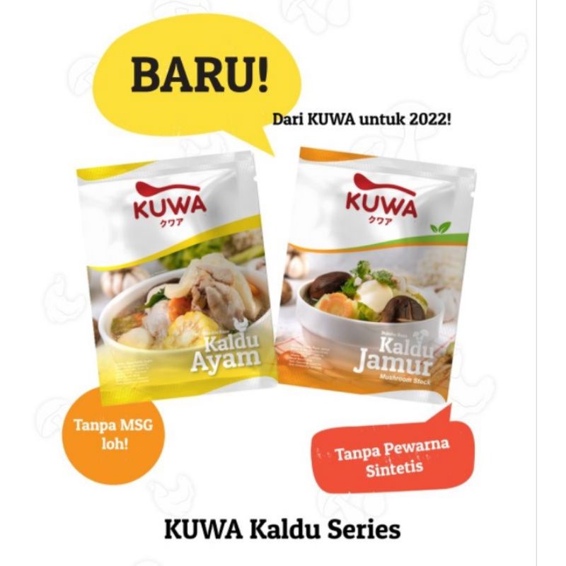 Jual Kuwa Bumbu Rasa Kaldu Jamur 80gr / Mushroom Stock / Kaldu Ayam ...