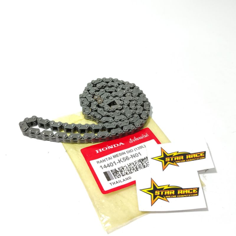 Jual RANTAI KETENG K56 HONDA CB 150R LED SONIC 150 NEW SUPRA GTR 150 ...