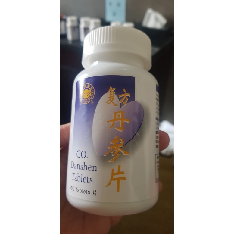 Jual CO DANSHEN TABLETS . ISI 500pcs (100% ASLI Singapore Obat jantung ...