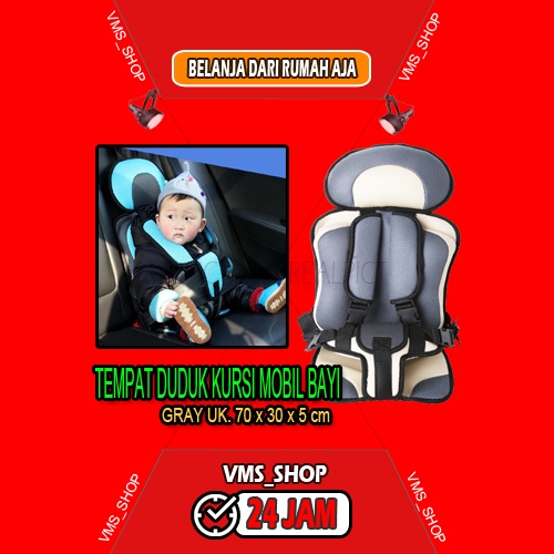 Jual TEMPAT DUDUK KURSI MOBIL BAYI PORTBLE BABY SAFETY CAR SEAT - GRAY ...