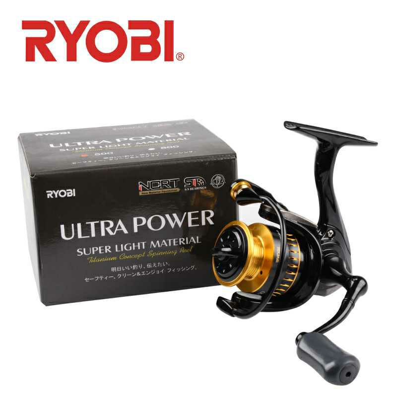Jual Ryobi Ultra Power 800 Original Japan Power Handle | Shopee Indonesia