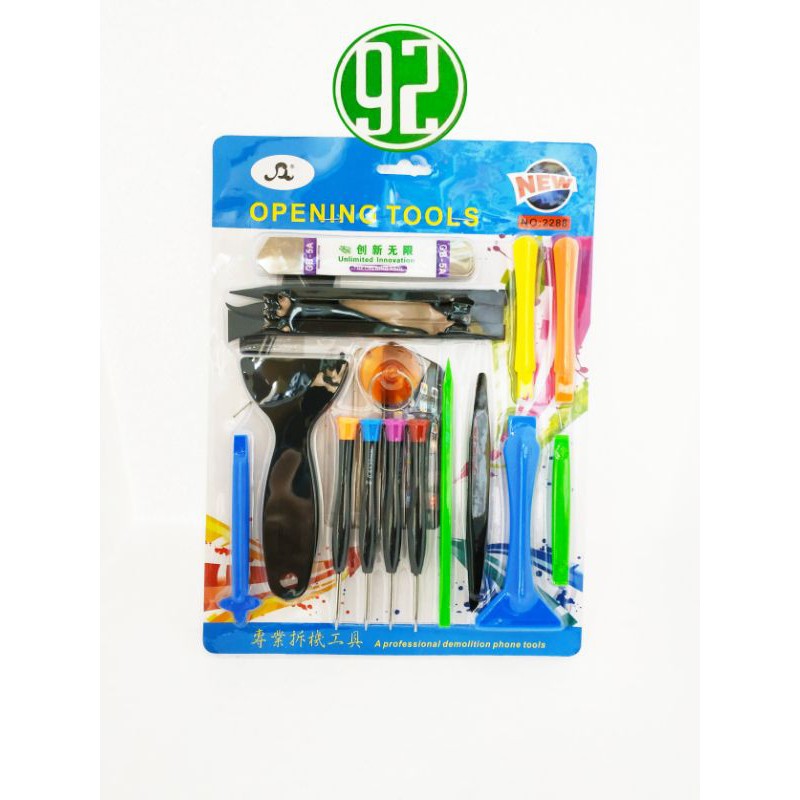 Jual OPENING TOOLS / OBENG SET / ALAT PEMBUKA HP & TABLET SERBA GUNA ...