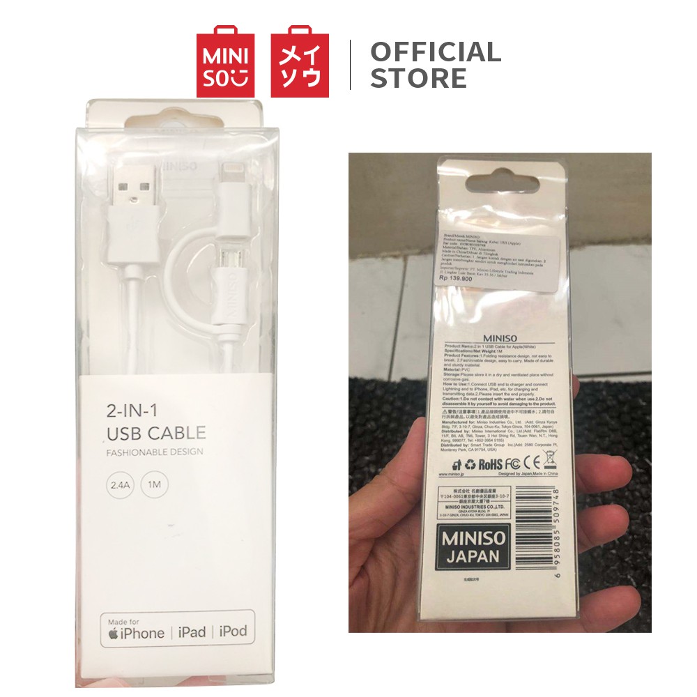 Jual Miniso Official USB Charging Cable With Lightning Connector(2M ...