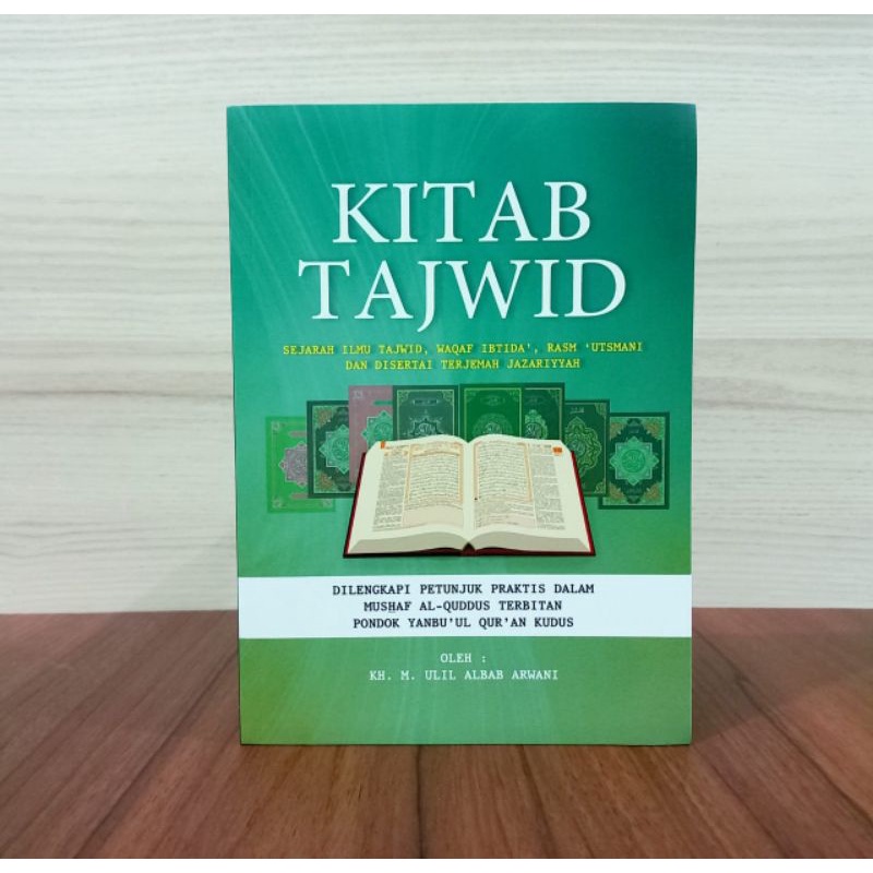 Jual Buku tajwid lengkap Buku tata cara baca al quran Buku tajwid ...