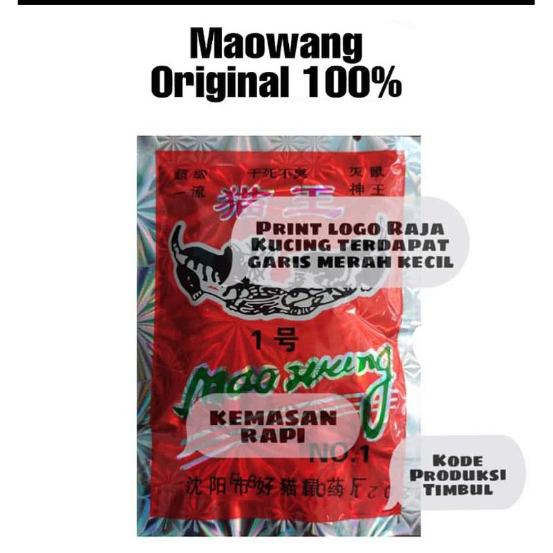 Jual RACUN TIKUS MAO WANG ORIGINAL BER HOLOGRAM PRODUK IMPORT ASLI ...