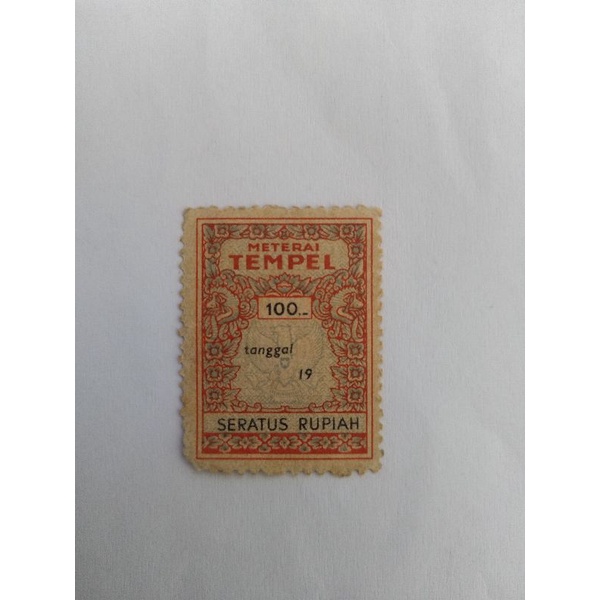 Jual Materai Tahun 1981, 1982, 1983, 1984, 1985 | Shopee Indonesia