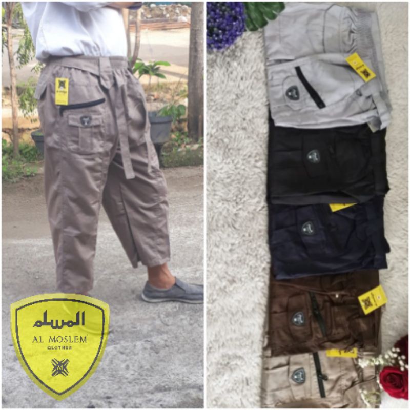 Jual Sirwal boxer size M sampai XXXL (JUMBO) II Sirwal dewasa II celana ...