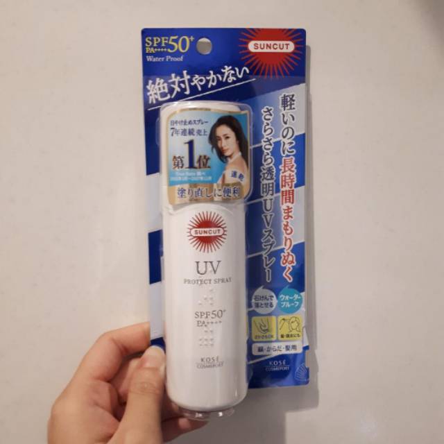 Jual Kose Cosmeport Suncut UV Protect Spray SPF 50 + / PA ++++ | Shopee Indonesia