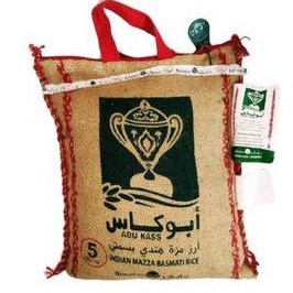 Jual Beras Basmati Abu Kass 5kg |Abu Kass Basmati Rice| india rice ...