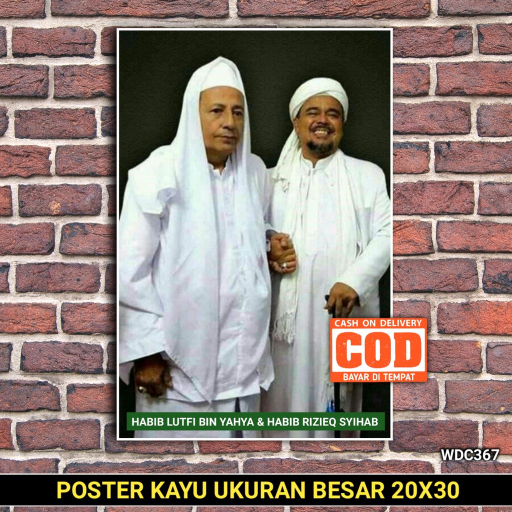 Jual Poster Kayu Habib Lutfi Bin Yahya & Hbaib Riziq | Shopee Indonesia