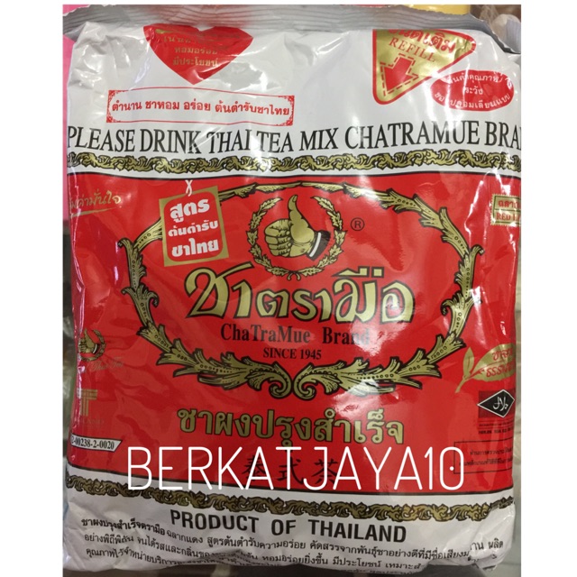 Jual Thai Tea Number One Chatramue Brand 400 Gram | Shopee Indonesia
