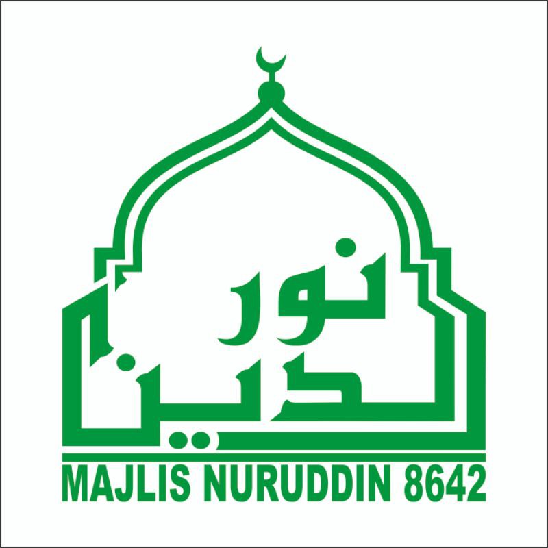 Jual Stiker majelis nuruddin 8642 | Shopee Indonesia