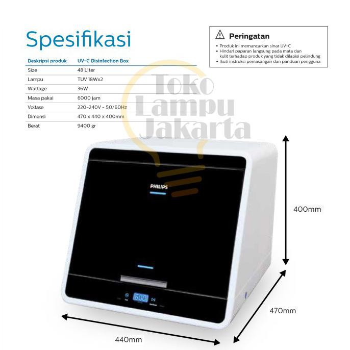 Jual PHILIPS UVC DISINFECTION BOX 48L CHAMBER | Shopee Indonesia