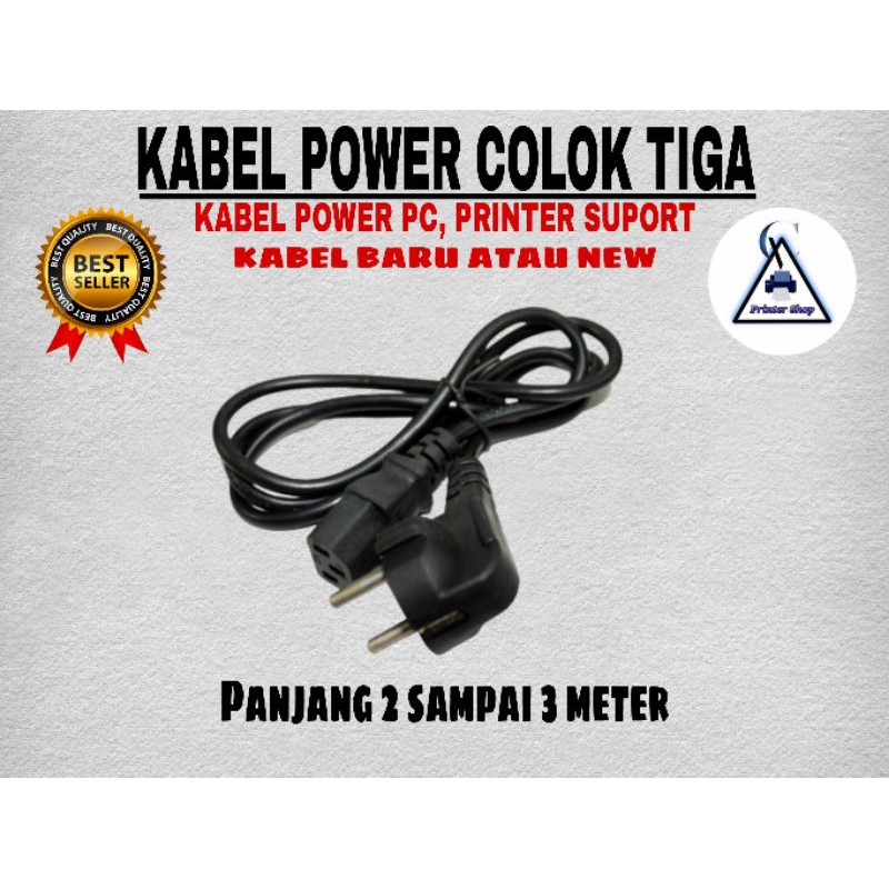 Jual Kabel Cable Power Colokan Listrik CPU Monitor Computer PC | Shopee ...