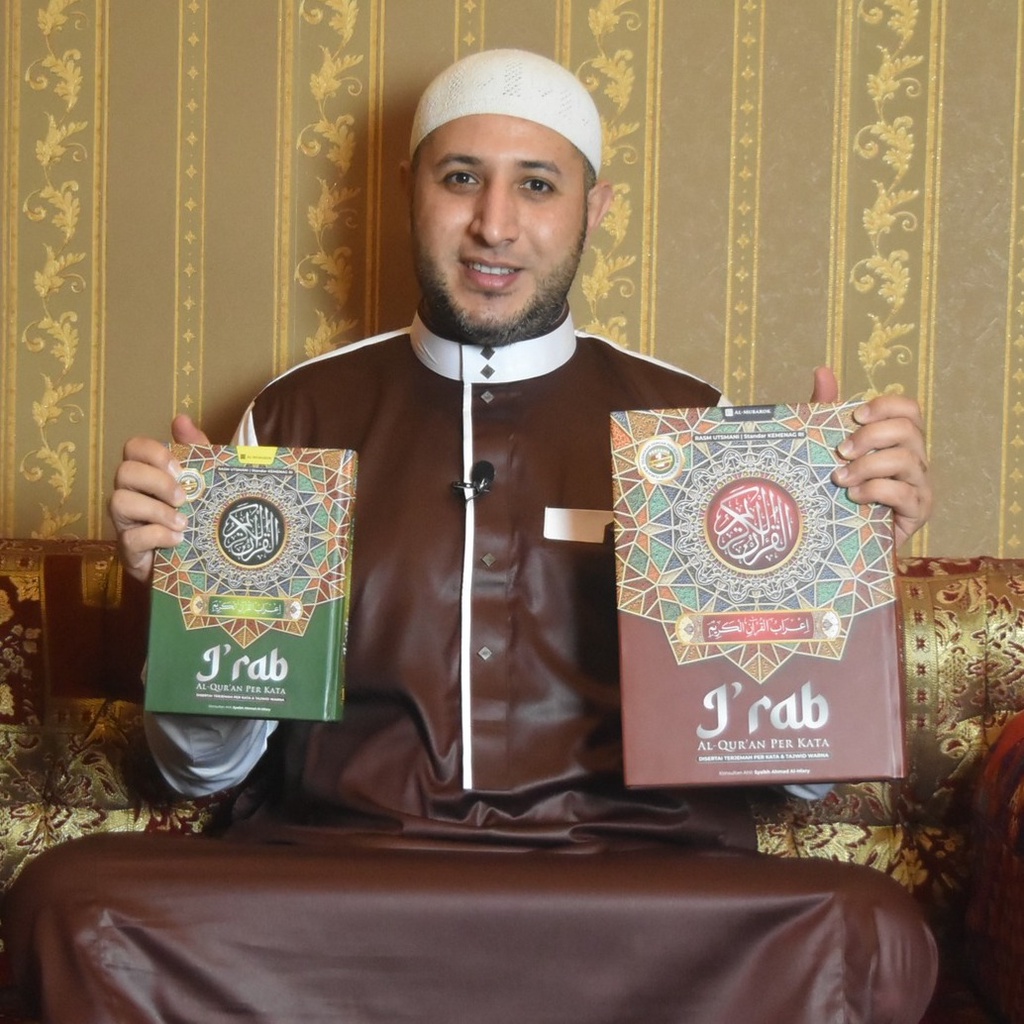 Jual TERBARU - Alquran I'rab I'rob Nahwu Shorof A5 Sedang Mushaf Al ...