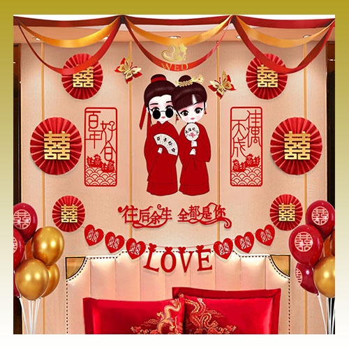 Jual WED Dekor Kamar Sangjit / Dekor Kamar Wedding / Dekorasi Suang Xi ...