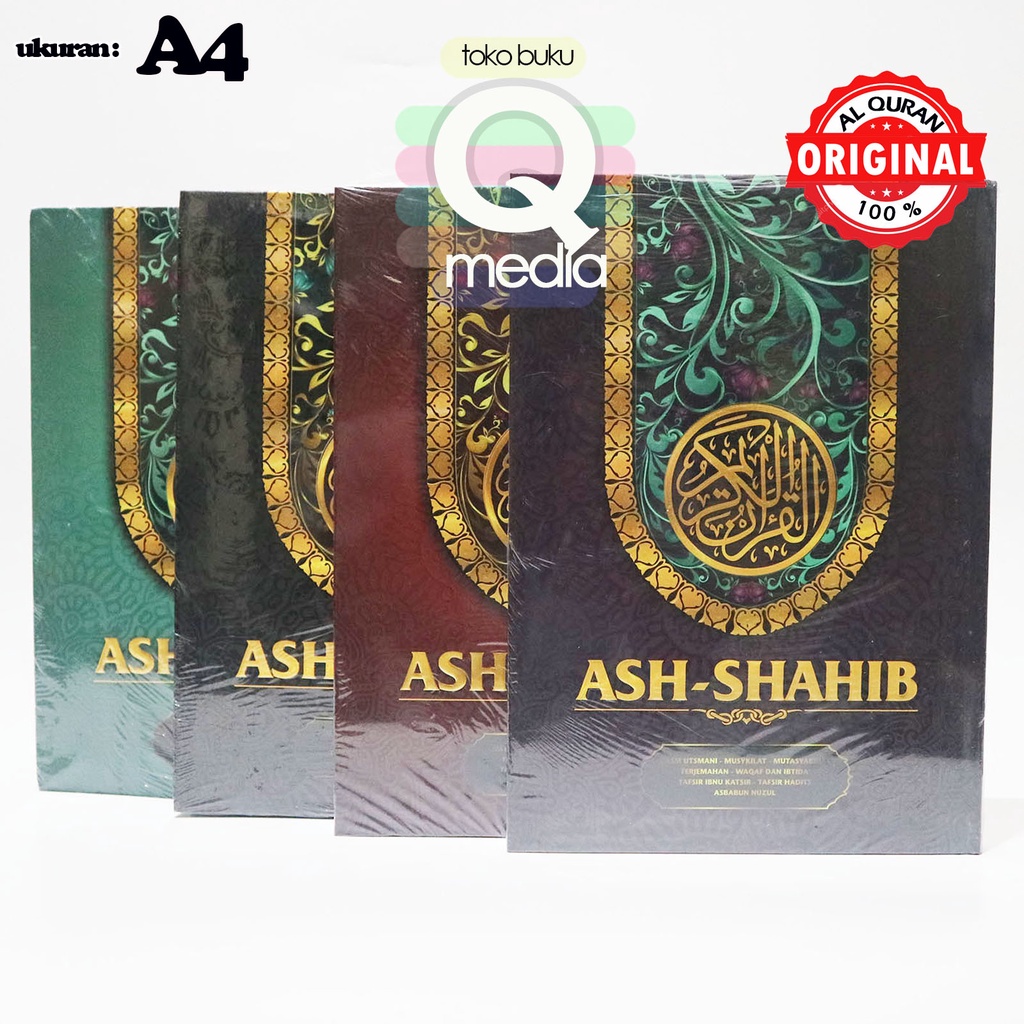 Jual A4 Al Quran Ash Shahib A4 Terjemah Waqaf Ibtida HC | Hilal Media ...