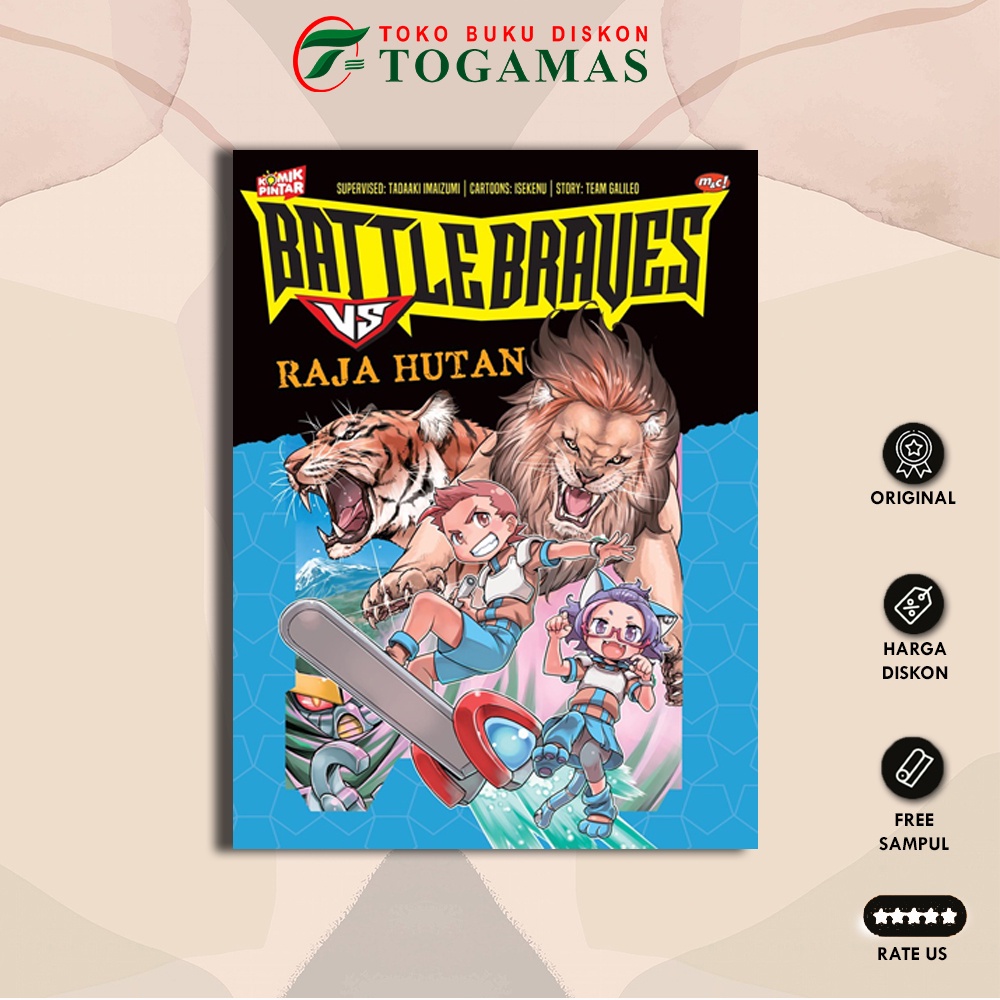 Jual Komik Pintar: Battle Braves Vs Raja Hutan | Shopee Indonesia