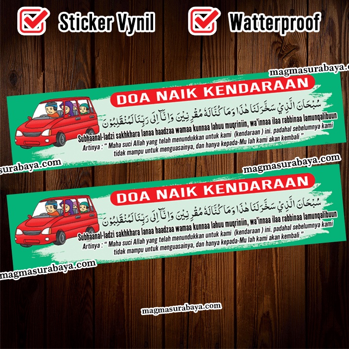 Jual Sticker stiker doa naik kendaraan - stiker murah - label doa ...