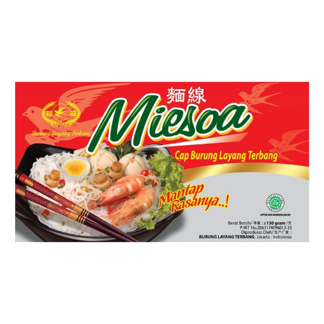 Jual Miesoa Kecil (130G) Burung Layang Terbang | Shopee Indonesia