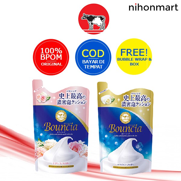Jual Bouncia Body Soap Refill 360ml | Shopee Indonesia
