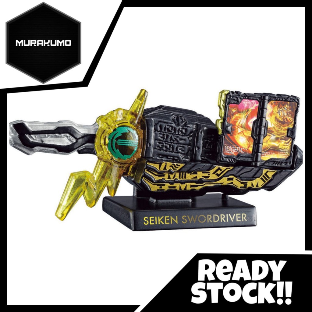 Jual HYPER DETAILED GEAR SEIKEN SWORD DRIVER ESPADA | Shopee Indonesia