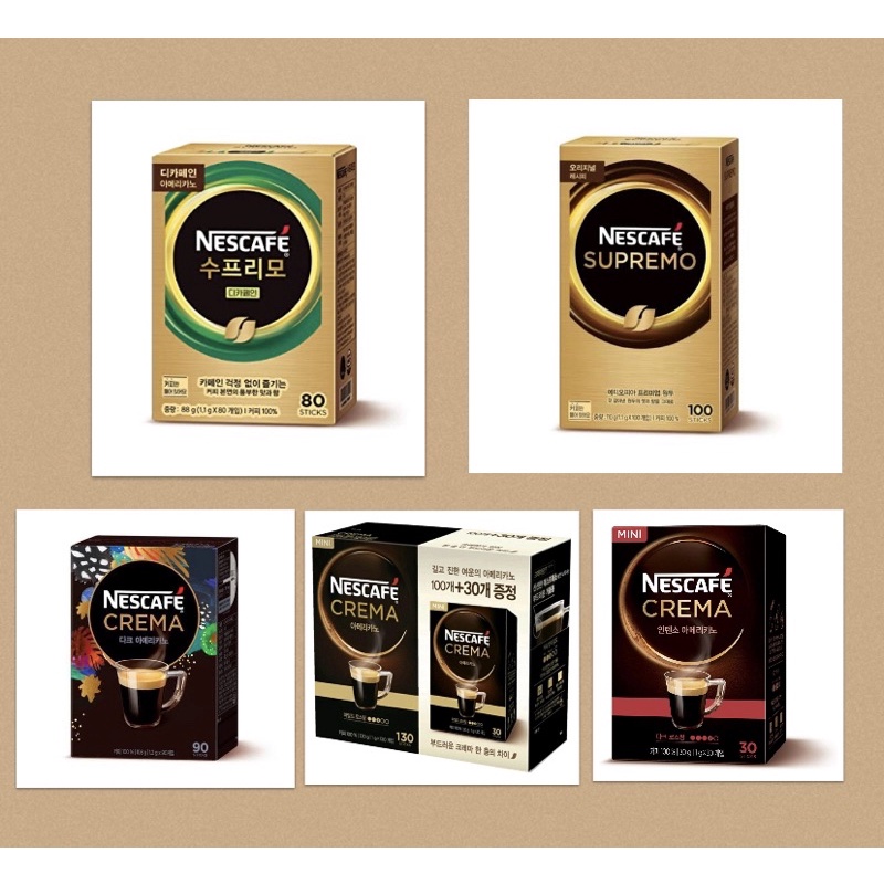 Jual Nescafe Korea! Nescafe Supremo - Nescafe Crema eceran ( Mini ...
