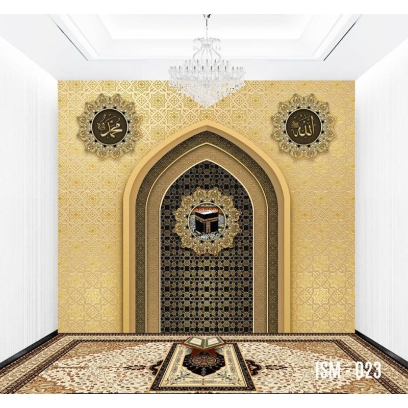 Jual wallpaper mushola | Shopee Indonesia