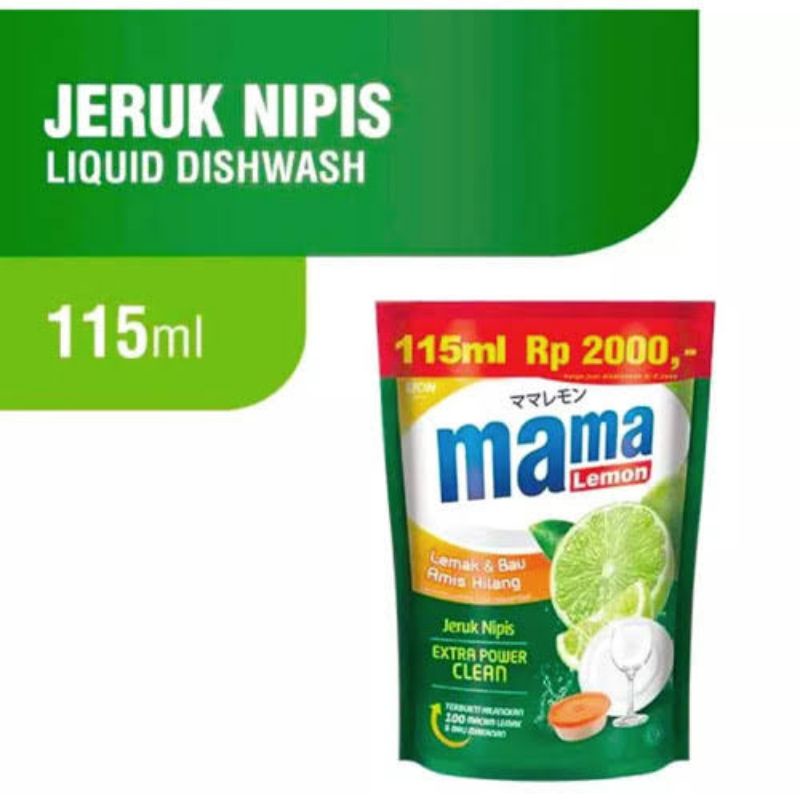 Jual Mama Lemon 115ml | Shopee Indonesia