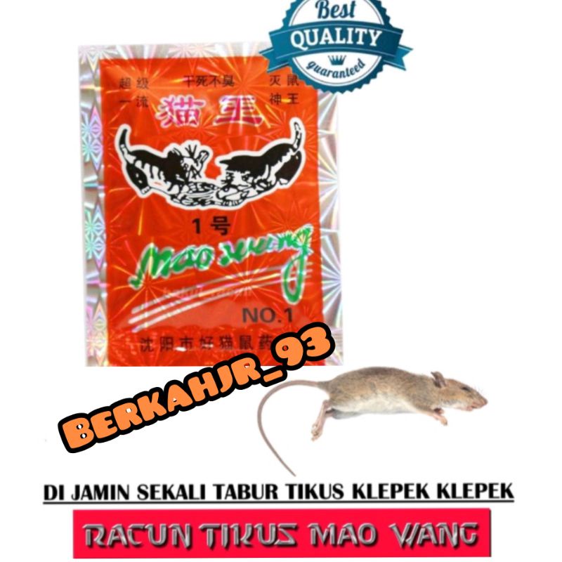 Jual Racun Tikus Mao Wang Orange Hologram Terbukti Ampuh Tikus Mati ...