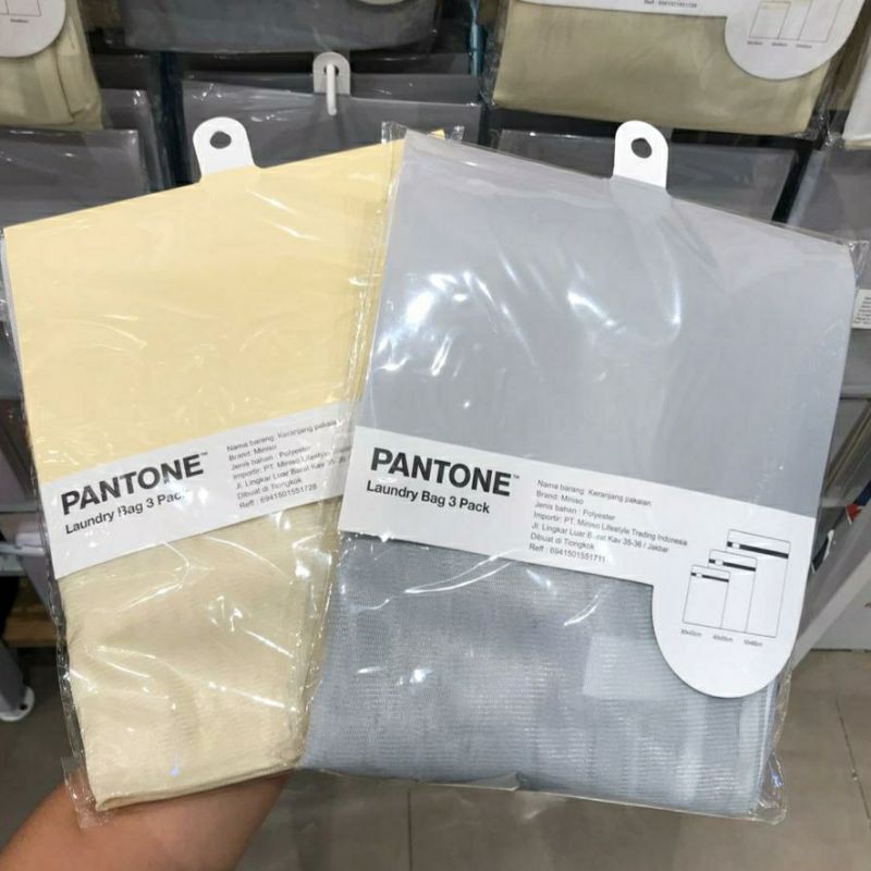 Jual MINISO Laundry Bag 3 Pack Pantone / temoat baju kotor | Shopee ...