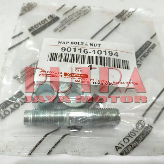 Jual BAUT NAP BOLT AXLE RINO 14B DYNA 125HT 130HT 90116-10194 | Shopee ...