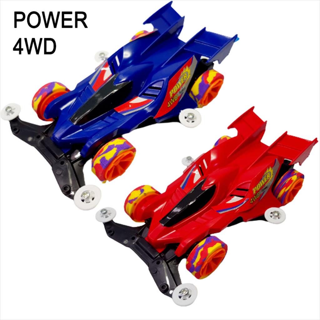 Jual Tamiya Speed 4WD Mini/ Mainan Mobil Tamiya 4WD | Shopee Indonesia