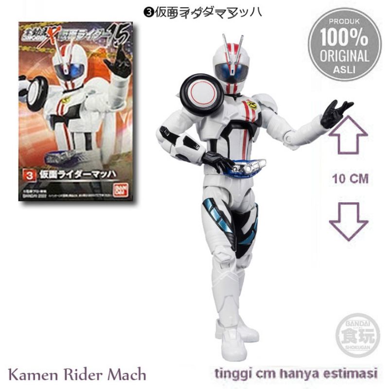 Jual MINI SHF/SHODO X - VOL.15 - KAMEN RIDER MACH - ORI BANDAI | Shopee Indonesia