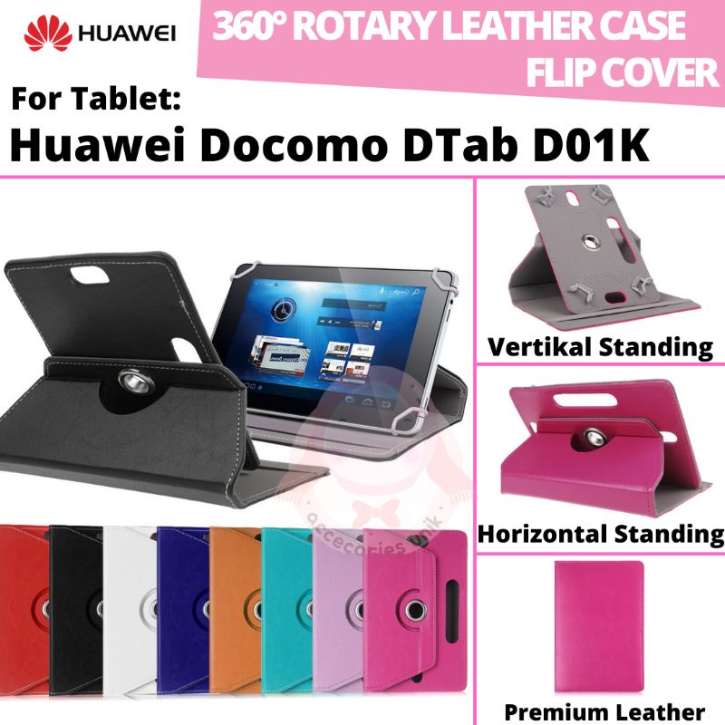 Jual Huawei Docomo Dtab D01k 10.1 Tab Tablet 10 Inch Rotary Case ...