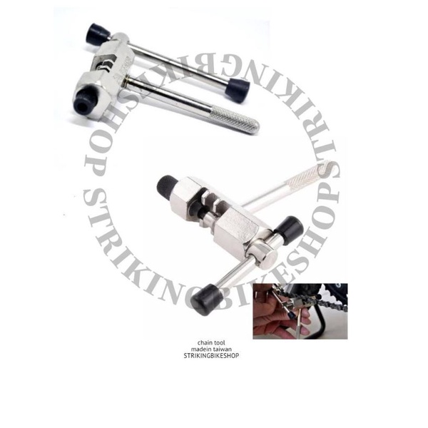 Jual KONCI PEMBUKA RANTAI TOOL CHAIN CYCYLE TAIWAN | Shopee Indonesia