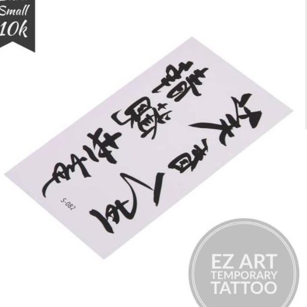 Jual Kualitas Premium.. Tulisan kanji temporary tattoo tato temporer ...