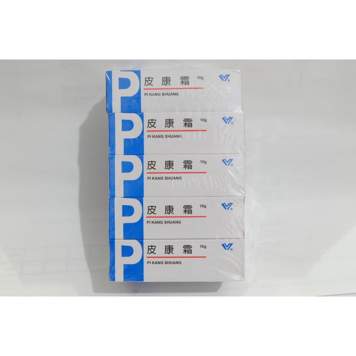 Jual Pi Kang Suang P (BERKUALITAS) | Shopee Indonesia