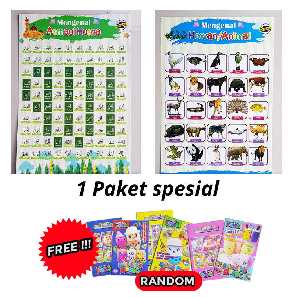 Jual Paket Spesial Poster Asmaul Husna & Poster Mengenal Hewan | Shopee ...