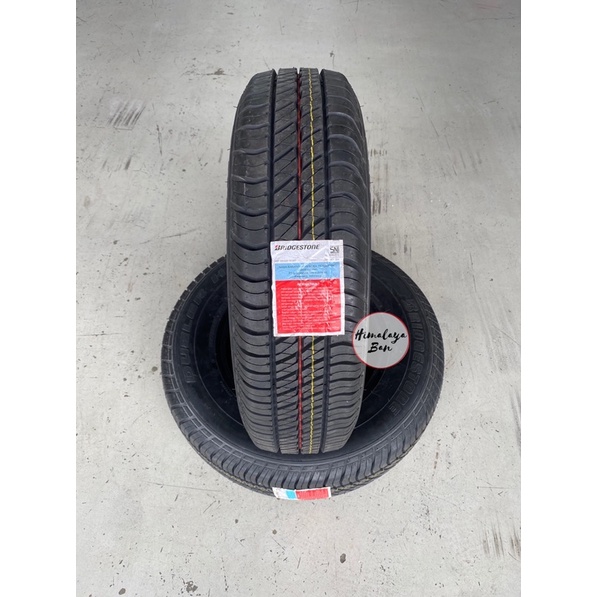Jual Ban Mobil Bridgestone Dueler HT D684 195 80 R15 15 D 684 Toyota Hiace | Shopee Indonesia