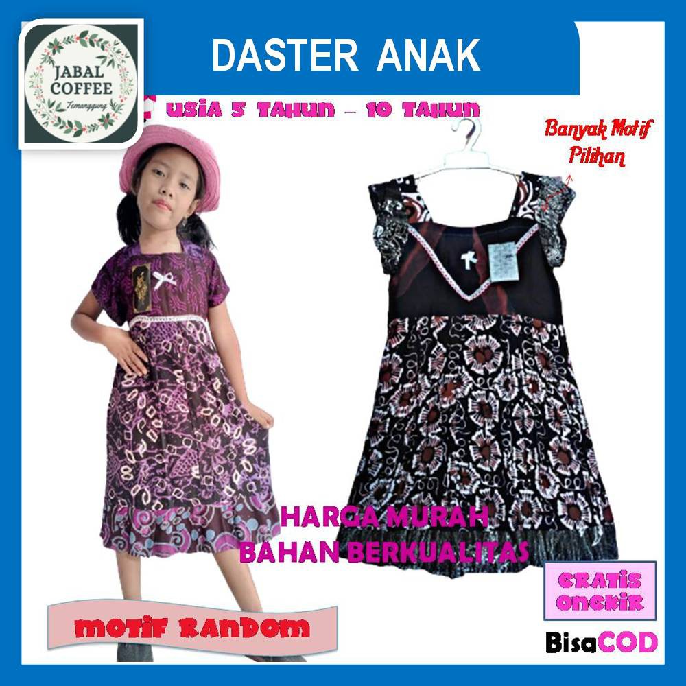 Jual Daster Anak Batik Cewek Tanggung 5 - 10 Tahun / Daster Batik Anak ...