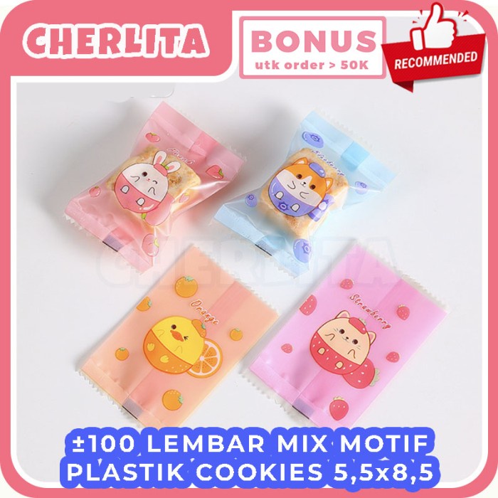Jual Plastik Cookies 5,5x8,5 cm Mix Motif Packaging Kue Coklat Mooncake ...